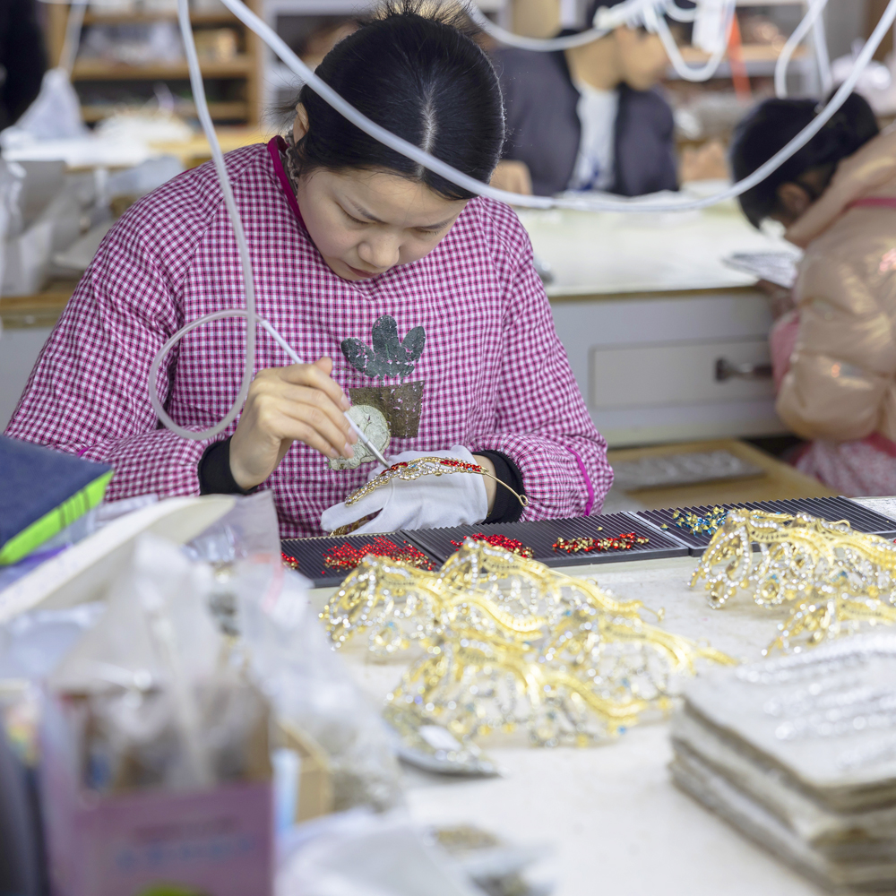 Tiara Treasures - for goddess within You | About